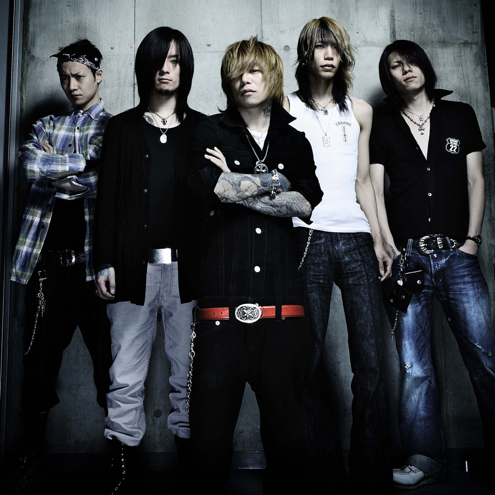 Dir En Grey | portALTERNATIVO